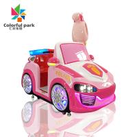 China Coin Operated Rabbit Rotating Swing Machine for Kids Age 3 Plus 90x80x200cm for sale