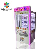 China 15 Hole Key Master Arcade Prize Vending Key Crane Machine for Game Center Customizable for sale