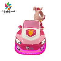China Coin Operated Rabbit Rotating Swing Machine for Kids Age 3 Plus 90x80x200cm for sale