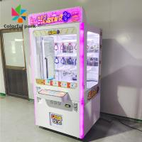 China 15 Hole Key Master Arcade Prize Vending Key Crane Machine for Game Center Customizable for sale