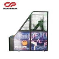 China Indoor 2 Player Coin Operated Street Basketball Arcade Game Machine 200W for sale