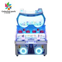 China Redemption Shooting Ball Game Center Machine 90x80x200cm CE Certified Coin Operated for sale