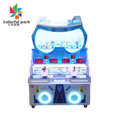 China Redemption Shooting Ball Game Center Machine 90x80x200cm CE Certified Coin Operated for sale