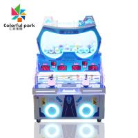 China Redemption Shooting Ball Game Center Machine 90x80x200cm CE Certified Coin Operated for sale