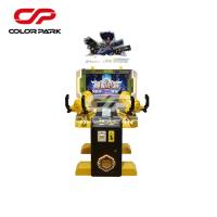 China Kids Favorite Coin Operated Shooting Game Machine 90x80x200cm CE Certified for Amusement Centers for sale