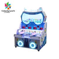 China Redemption Shooting Ball Game Center Machine 90x80x200cm CE Certified Coin Operated for sale