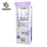 China Coin Operated Plastic Key Master Machine 220V Crane Arcade Game 80x90x205cm for sale