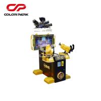 China Kids Favorite Coin Operated Shooting Game Machine 90x80x200cm CE Certified for Amusement Centers for sale