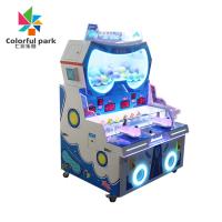 China Redemption Shooting Ball Game Center Machine 90x80x200cm CE Certified Coin Operated for sale