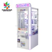 China Coin Operated Plastic Key Master Machine 220V Crane Arcade Game 80x90x205cm for sale