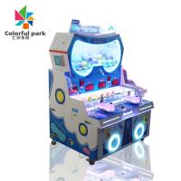 China Redemption Shooting Ball Game Center Machine 90x80x200cm CE Certified Coin Operated for sale