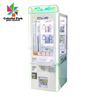 China Coin Operated Plastic Key Master Machine 220V Crane Arcade Game 80x90x205cm for sale