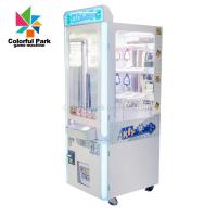 China Coin Operated Plastic Key Master Machine 220V Crane Arcade Game 80x90x205cm for sale