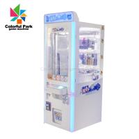 China Coin Operated Plastic Key Master Machine 220V Crane Arcade Game 80x90x205cm for sale