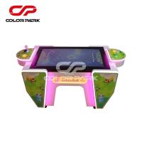 China Kids Coin Operated Eat Beans Arcade Game Machine 80x90x205cm CE Certified for Amusement Park for sale