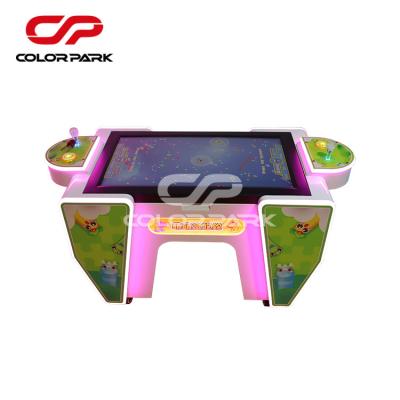 China Kids Coin Operated Eat Beans Arcade Game Machine 80x90x205cm CE Certified for Amusement Park for sale