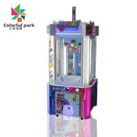 China Coin Operated Catch the Ball Redemption Arcade Game Machine 90x80x200cm CE for sale