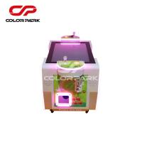 China Kids Coin Operated Eat Beans Arcade Game Machine 80x90x205cm CE Certified for Amusement Park for sale