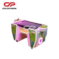 China Kids Coin Operated Eat Beans Arcade Game Machine 80x90x205cm CE Certified for Amusement Park for sale