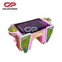 China Kids Coin Operated Eat Beans Arcade Game Machine 80x90x205cm CE Certified for Amusement Park for sale