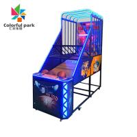China Indoor Coin Operated Folding Basketball Arcade Game Machine 230cm 200W for sale