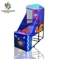 China Indoor Coin Operated Folding Basketball Arcade Game Machine 230cm 200W for sale