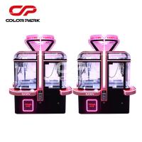 China Colorful 4-Player Mini Claw Crane Pinball Arcade Game 90x80x200cm Coin Operated Gift Machine for sale
