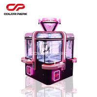 China Colorful 4-Player Mini Claw Crane Pinball Arcade Game 90x80x200cm Coin Operated Gift Machine for sale