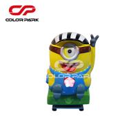 China Coin Operated Kiddie Ride Arcade Game 90x80x200cm with CE Certification for Amusement Centers for sale