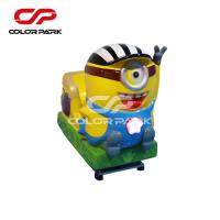 China Coin Operated Kiddie Ride Arcade Game 90x80x200cm with CE Certification for Amusement Centers for sale