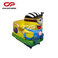 China Coin Operated Kiddie Ride Arcade Game 90x80x200cm with CE Certification for Amusement Centers for sale