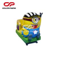 China Coin Operated Kiddie Ride Arcade Game 90x80x200cm with CE Certification for Amusement Centers for sale