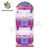 China 4-Player Mini Claw Crane Arcade Game Machine 80x90x205cm Coin Operated Toy Crane for sale