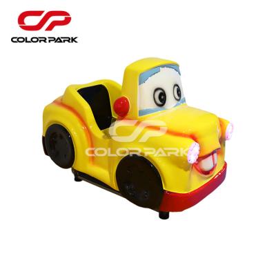 China Coin Operated Kiddie Ride Rotating Swing Machine 48V for Kids Age 3 Years 90x80x200cm for sale