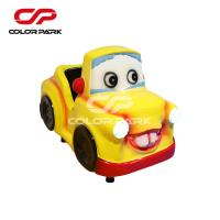 China Coin Operated Kiddie Ride Rotating Swing Machine 48V for Kids Age 3 Years 90x80x200cm for sale