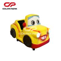 China Coin Operated Kiddie Ride Rotating Swing Machine 48V for Kids Age 3 Years 90x80x200cm for sale