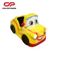 China Coin Operated Kiddie Ride Rotating Swing Machine 48V for Kids Age 3 Years 90x80x200cm for sale