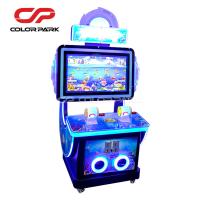 China CE Certified Coin Operated Kiddie Fishing Game Machine 80x90x205cm for Amusement Park for sale