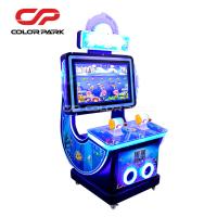 China CE Certified Coin Operated Kiddie Fishing Game Machine 80x90x205cm for Amusement Park for sale