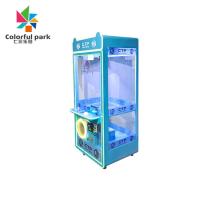 China Colorful Park Arcade Claw Crane Machine Coin Operated 90x80x200cm with CE SGS Certification for sale