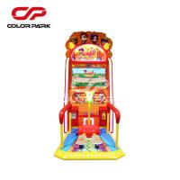 China 2 Player Arcade Driving Simulator Car Racing Game 90x80x200cm CE Certified for sale