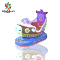 China CE Certified Amusement Park Kiddie Ride Horse Turn Machine 150kg Capacity LED Lighting for sale