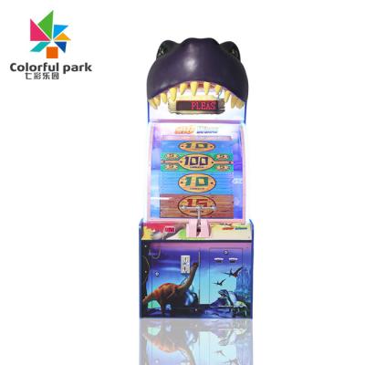 China CE Certified Indoor Redemption Arcade Game Machine 200W 2 Player Ticket Reward Game Center for sale