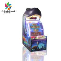 China CE Certified Indoor Redemption Arcade Game Machine 200W 2 Player Ticket Reward Game Center for sale