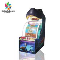 China CE Certified Indoor Redemption Arcade Game Machine 200W 2 Player Ticket Reward Game Center for sale