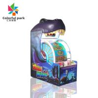 China CE Certified Indoor Redemption Arcade Game Machine 200W 2 Player Ticket Reward Game Center for sale
