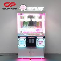 China Colorful Park Metal Arcade Game Machine Coin Operated Boxing Game 70x125x213cm CE for sale