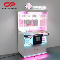 China Colorful Park Metal Arcade Game Machine Coin Operated Boxing Game 70x125x213cm CE for sale