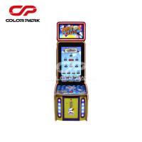 China Coin Operated Fish Bowl Arcade Game Machine 200W 2 Player for Amusement Center for sale