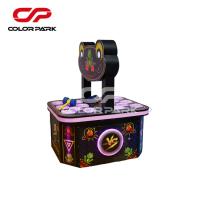 China Coin Operated Hitting Frog Arcade Game for Kids 2 Players 150KG Indoor Amusement for sale